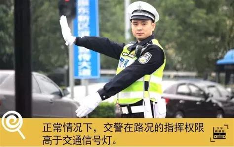 老司机支招：不交罚款不扣分，这5种交通违章可以免于处罚！