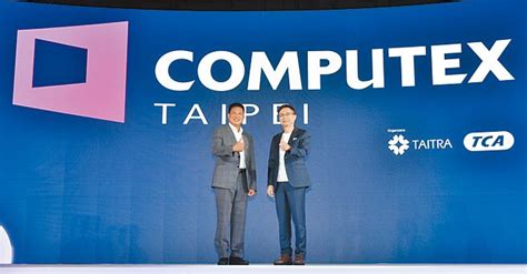 Computex今開展 估逾2萬買主搶單 財經要聞 工商時報