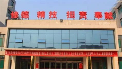 2023年吕梁市开设音乐表演专业的中职学校有哪些？ 职教网