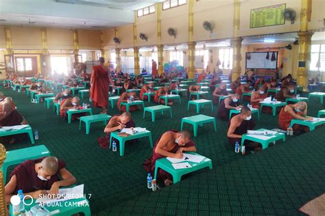 သာကေတမြို့နယ်၌ အစိုးရဓမ္မာစရိယ စာမေးပွဲဖြေဆို Information And Public Relations Department