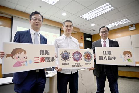 開學在即慎防「三疫」 兒科醫生警惕rsv嚴重性 籲注意個人衞生 星島日報