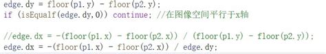 研究生计算机图形学hw 不同zbuffer 算法的实现和效率比较 unknown island