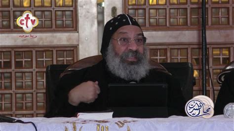 محاضرة عن الرجاء المسيحي مع نيافة الحبر الجليل الأنبا رافائيل أسقف