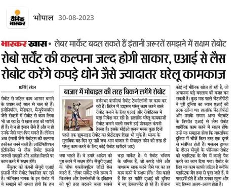 Dr Divakar Singh On Linkedin Dsnews Dsaiml