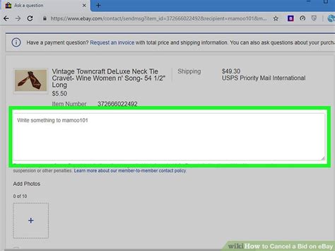 3 Ways To Cancel A Bid On Ebay Wikihow