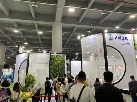 2024广州园林展 广州园林景观展 广州园林博览会 哔哩哔哩