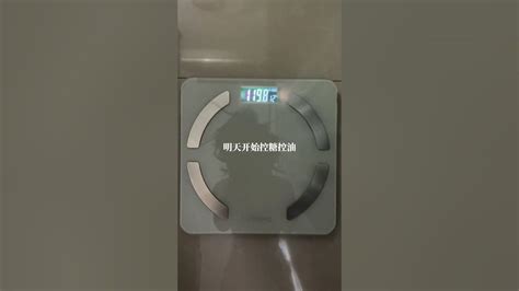 这就是你为什么瘦不下来的原因减肥shorts Youtube