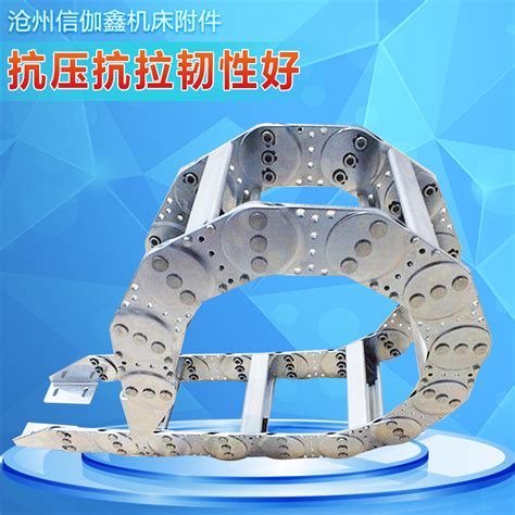 钢制拖链坦克链金属TL型不锈制全封闭桥式钢铝坦克链油管线槽机床 虎窝淘