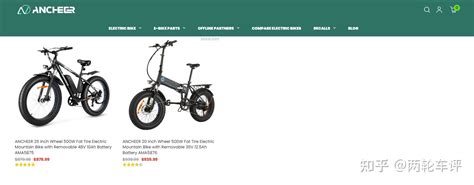 藏在赛维时代招股书里的秘密 知乎