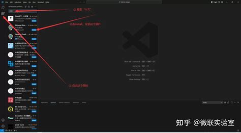 platformio vscode五分钟离线配置esp 开发环境 知乎