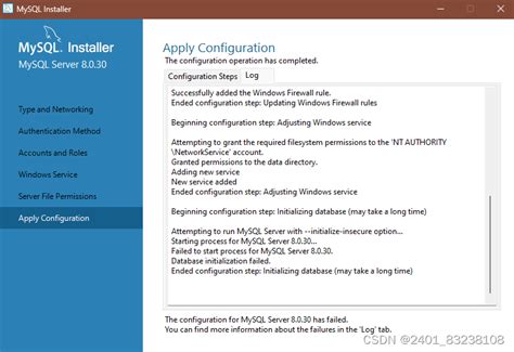 mysql安装在initializing database报错，求解！ attempting to grant the required