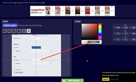 Mu4 Issue Default Paper Color Grey Does Not Tally With Preferences