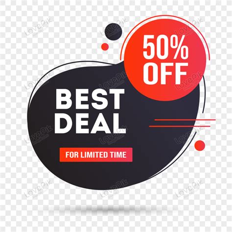 쿠폰 프로모션 템플릿 Png 일러스트 무료 다운로드 Lovepik