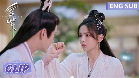 Ep22 Clip 嗜心毒发作，洛音凡见到重紫情难自禁？【重紫 The Journey Of Chongzi】 Youtube