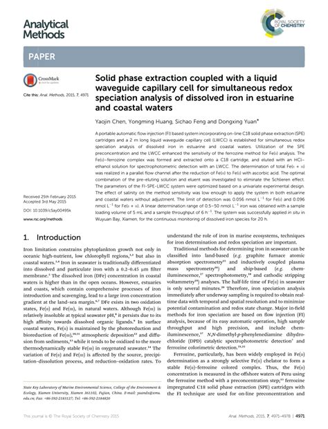 Pdf Solid Phase Extraction Coupled With A Liquid Waveguide Capillary
