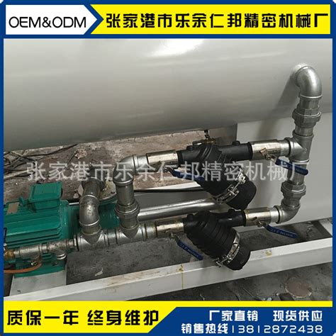 真空定型箱塑料管材 真空喷淋箱 真空定径机 定径冷却【可定制】 阿里巴巴