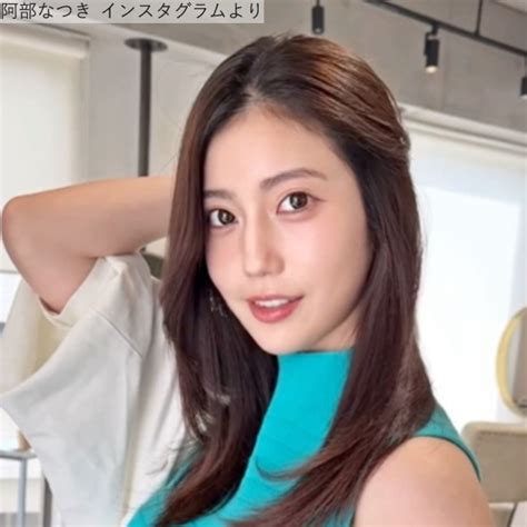 （写真）“令和の峰不二子”阿部なつき25歳、青緑ニット姿が「スタイル抜群」「美しすぎる」 エンタメ ニュース ｜クランクイン！