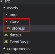 Vue Js Vuex