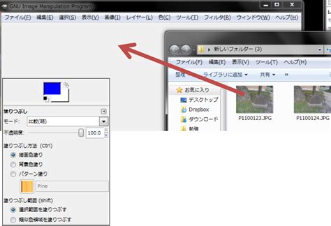 簡易3dアナグリフ 学校adminのメモ帳