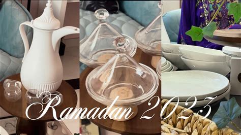 استقبال رمضان 🕌اواني من أبيات هوم سنتر ايكيا موديش ردتاج Youtube