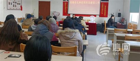 辽源路街道开展“倡树文明新风 共建美德信用”主题宣讲活动 信网