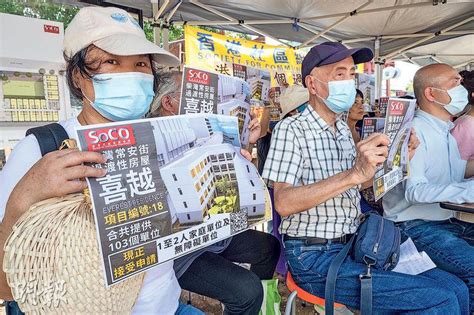 柴灣過渡屋今可申 社協倡放寬要求 助輪公屋未滿3年劏房戶 20230724 港聞 每日明報 明報新聞網