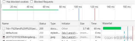 Sql注入之盲注（布尔和时间）mysql注入sleep被过滤 Csdn博客