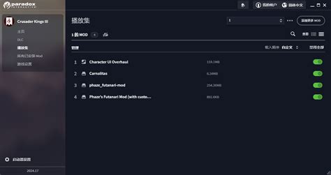 [mod] Phazes Futanari Mod Page 39 Crusader Kings 3 Loverslab