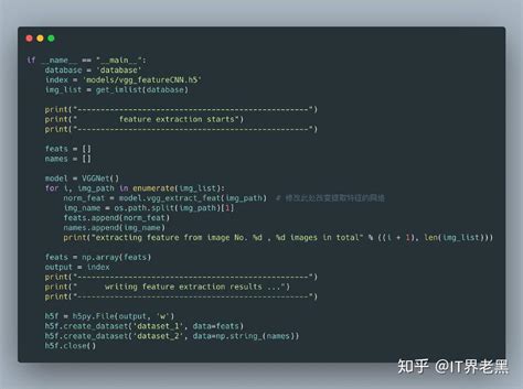 Python深度学习，手把手教你实现「以图搜图」 知乎