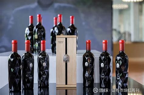 优秀青年侍酒师游学张裕一起讲好中国葡萄酒故事 6月18日在第十三届烟台国际葡萄酒博览会期间第九届中国青年侍酒师团队大赛颁奖典礼暨中国侍