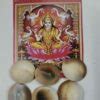 Aura Booster Zibu Symbol Dr Vedant Sharmaa