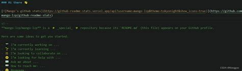 如何搭建一个好看的github主页github 门户 Csdn博客