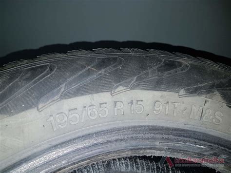 Купить 4 колеса Зима 195/65 R15 91Т Vredestein в идеальном состоянии ...