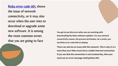 Ppt Steps To Fix Roku Error Code 005 Powerpoint Presentation Free Download Id 10162606