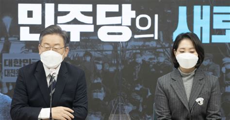 강민진 조동연 논란에 혼외자 있는 사람은 정치하면 안되나