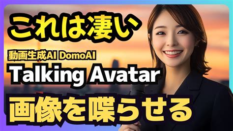 【意外と簡単に解決】youtubeが見れない！「something Went Wrong」の解決方法