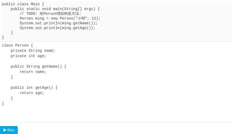 面向对象基础 构造方法 廖雪峰 Java 教程Java 书栈网 BookStack