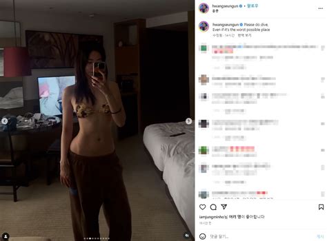 남자들은 다 벗잖아 미녀 여배우 노브라 노출 논란 터진 충격 사진