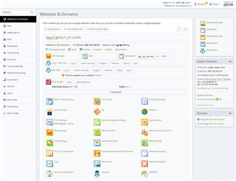 CPanel Vs Plesk WP Zone