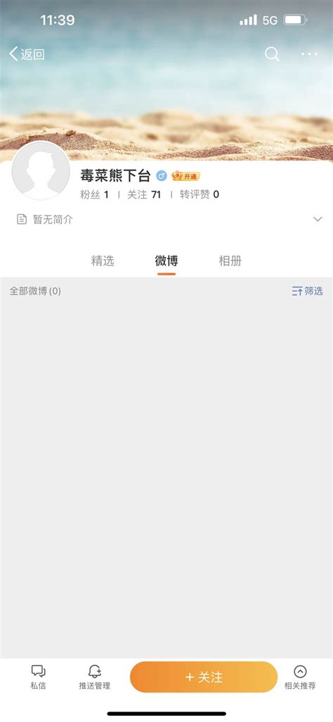 Ruters乳透社 on Twitter 新皮肤毒菜熊 https t co OAEQ7DkSm7 Twitter