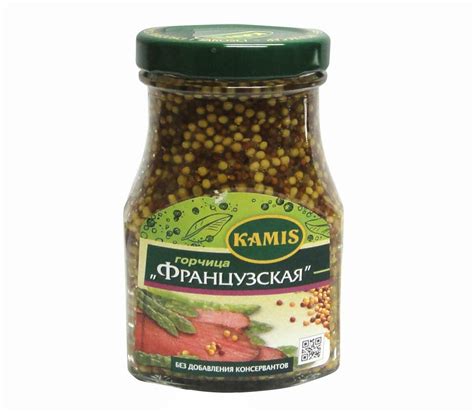 Горчица KAMIS Французская, 185 г — купить в интернет-магазине по низкой ...