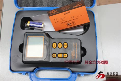 CGK 2初期干燥抗裂性试验机 化工仪器网