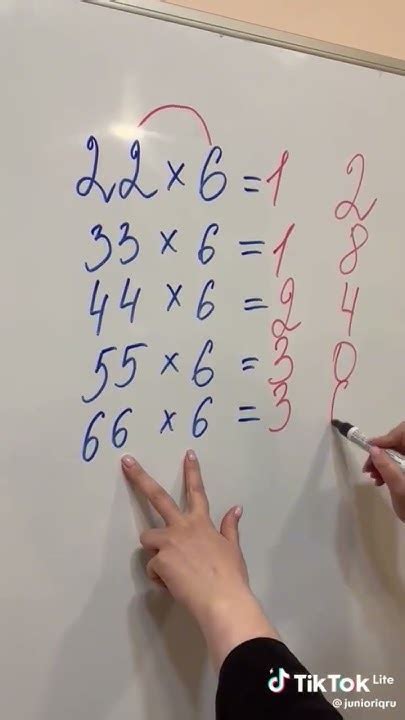 как легко умножать двузначные числа😃😃 Youtube