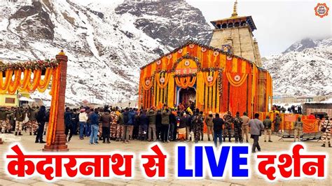 सोमवार स्पेशल भोले बाबा के भजन भोले बाबा का सुपरहिट भजन Shiv Bhajan