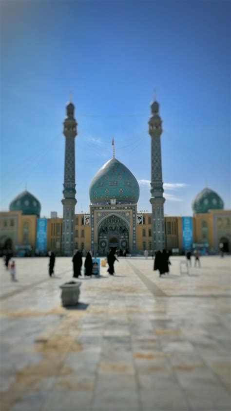 جمکران💙