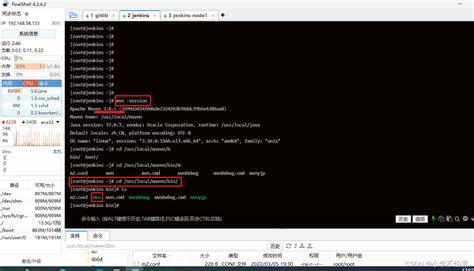 Jenkins流水线pipline实例 Csdn博客