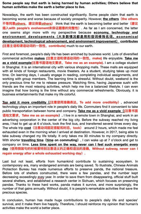 【托福写作批改】（237）25分托福独立写作范文 知乎