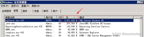 sql server数据库版本总结 sqlserver版本 csdn博客