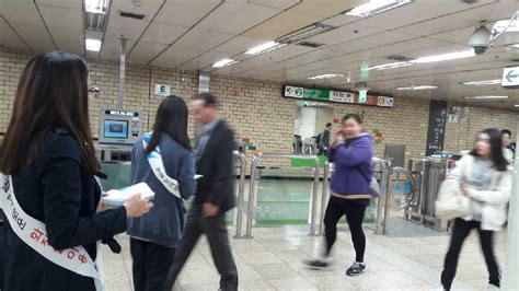 화장실문화시민연대 머문자리서포터즈 Home