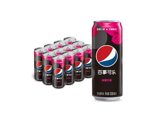 Pepsi Raspberry 0 Sugar Flavor 330ml Oushenfood